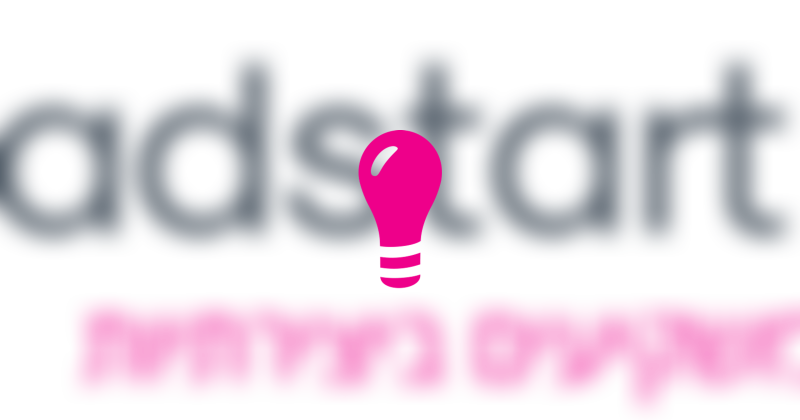 Sticker Maker - Headstart