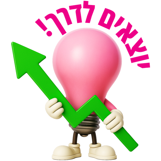 Sticker Maker - Headstart