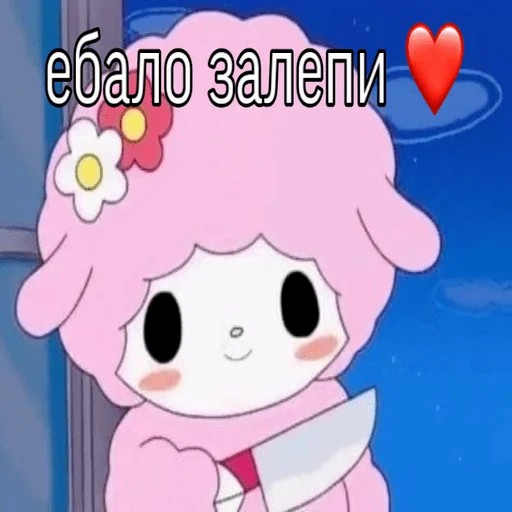 Sticker Maker - hello kitty