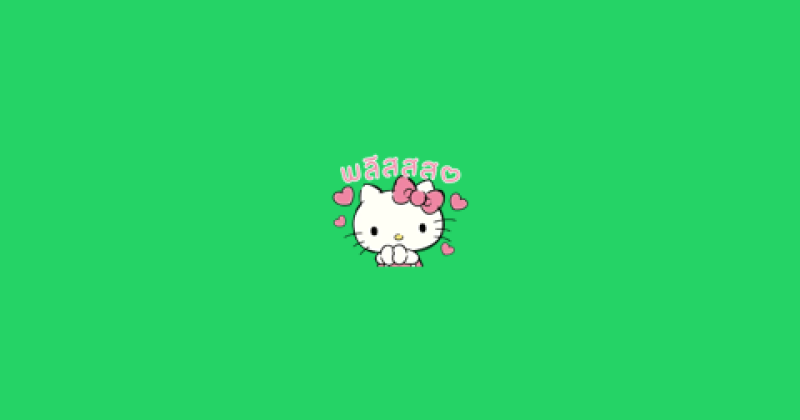 Sticker Maker - Hello Kitty's Daily Cuteness