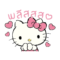 Sticker Maker - Hello Kitty's Daily Cuteness