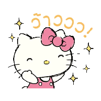 Sticker Maker - Hello Kitty's Daily Cuteness