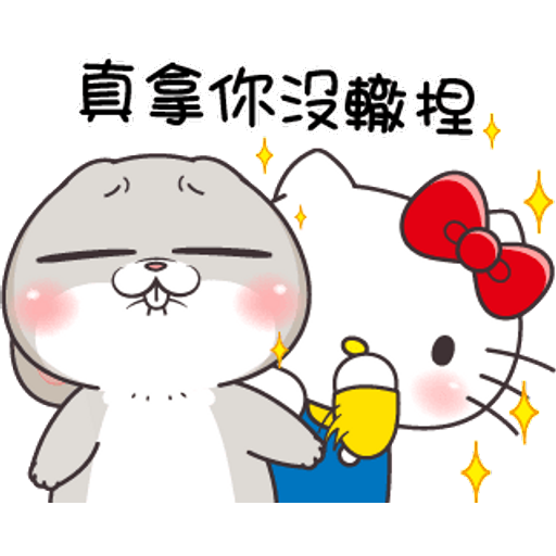 Sticker Maker - HelloKitty x Very Miss Rabbit