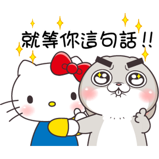Sticker Maker - HelloKitty x Very Miss Rabbit