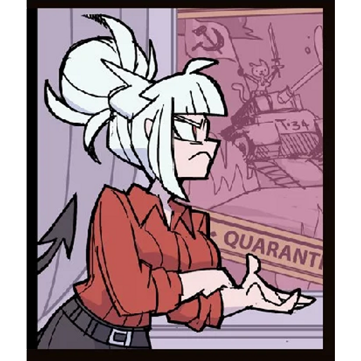 Sticker Maker - Helltaker №15