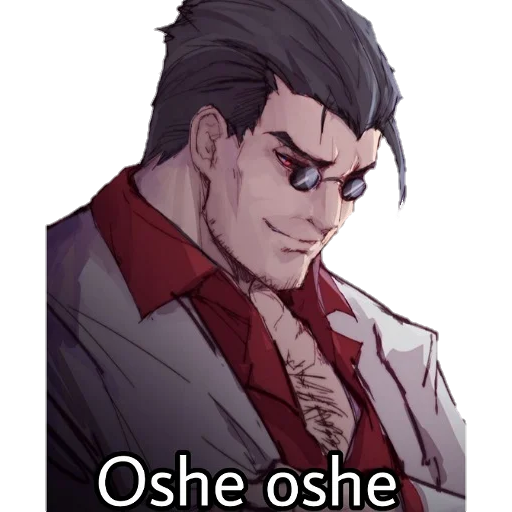 Sticker Maker - Helltaker №22