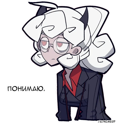 Sticker Maker - Helltaker №23