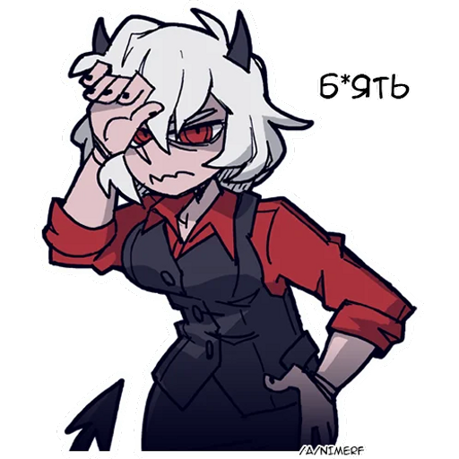 Sticker Maker - Helltaker №23