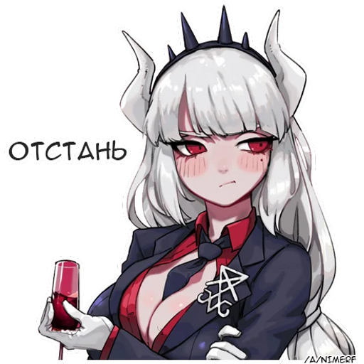 Sticker Maker - Helltaker №23