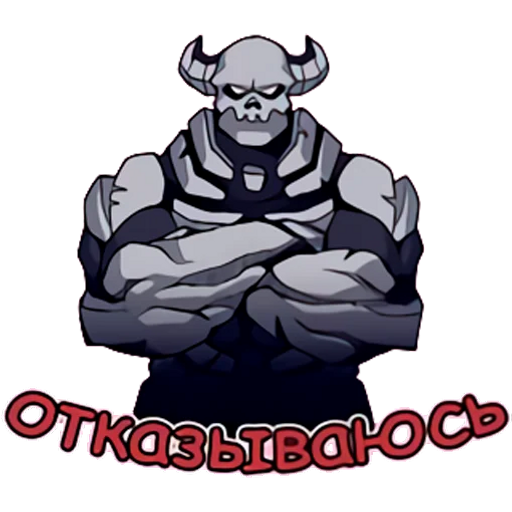 Sticker Maker - Helltaker №35