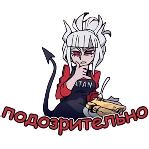 Sticker Maker - Helltaker №35
