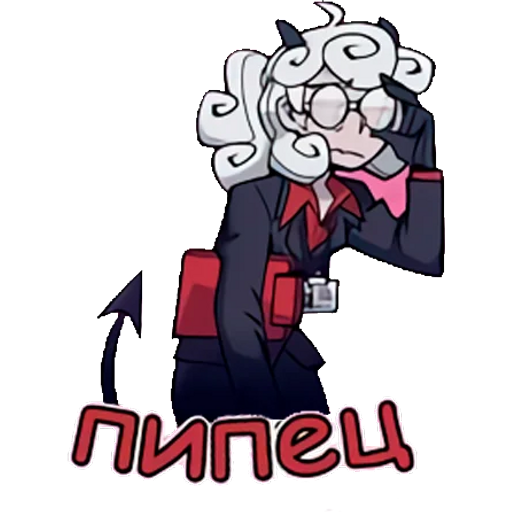 Sticker Maker - Helltaker №35