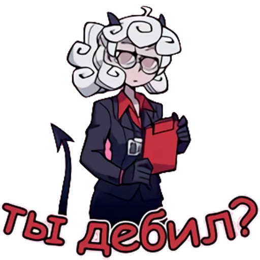 Sticker Maker - Helltaker №35