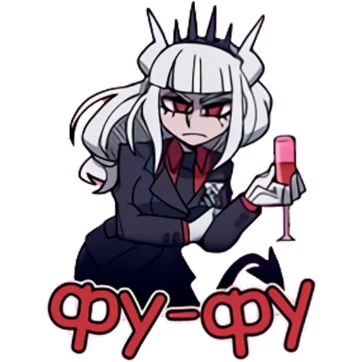 Sticker Maker - Helltaker №35