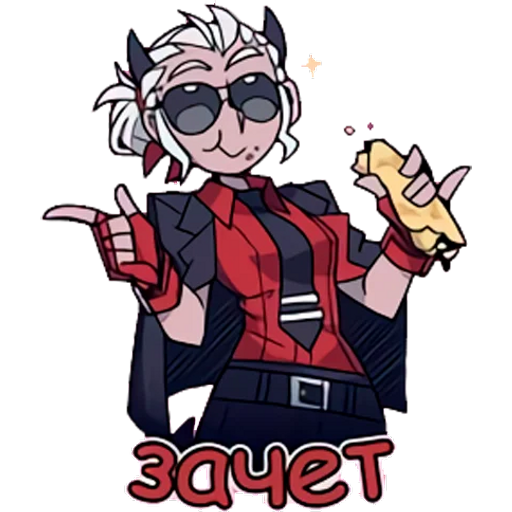 Sticker Maker - Helltaker №35