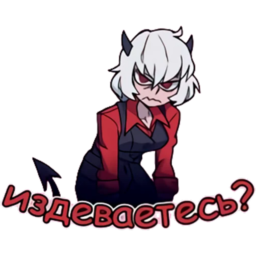 Sticker Maker - Helltaker №35