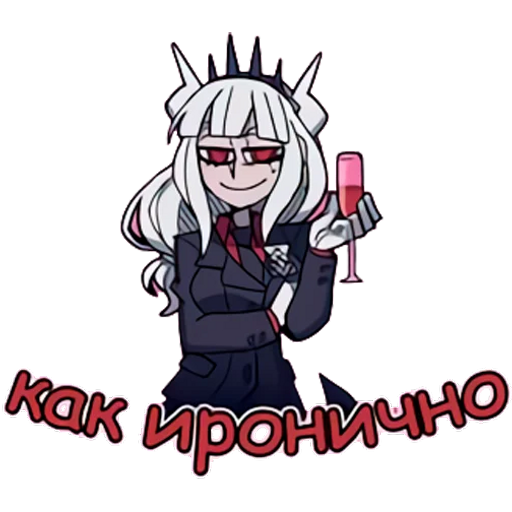 Sticker Maker - Helltaker №35