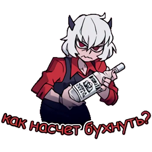 Sticker Maker - Helltaker №35