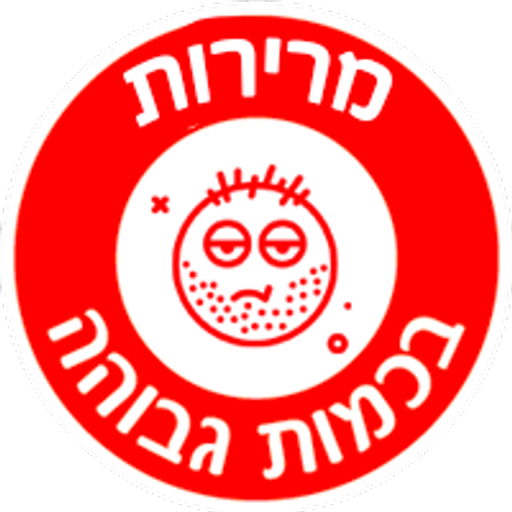 Sticker Maker - High Value food stickers