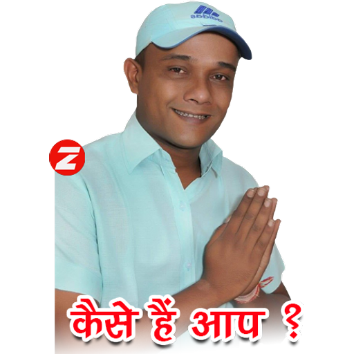 Sticker Maker - Himanshu Sharma