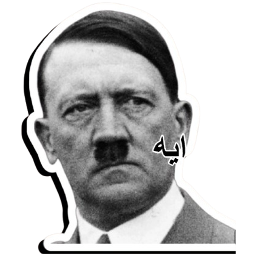 Sticker Maker - hitler