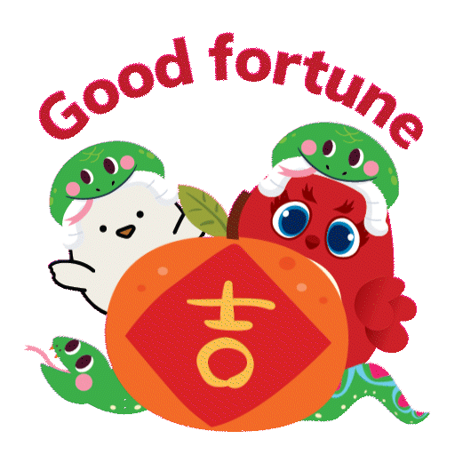 Sticker Maker - HKUST CNY Sticker 2025 - EN