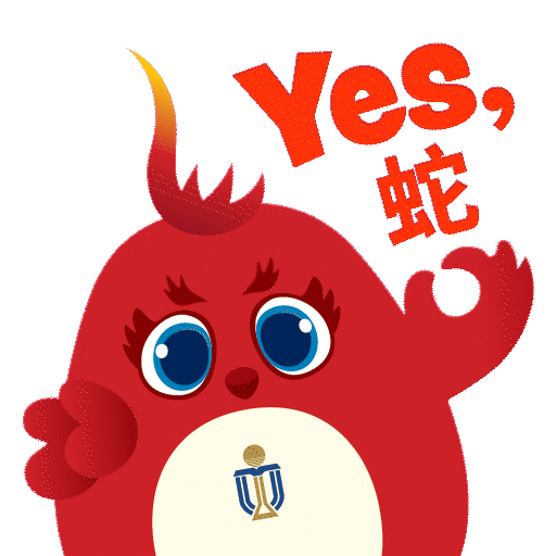 Sticker Maker - HKUST CNY Sticker 2025 - TC