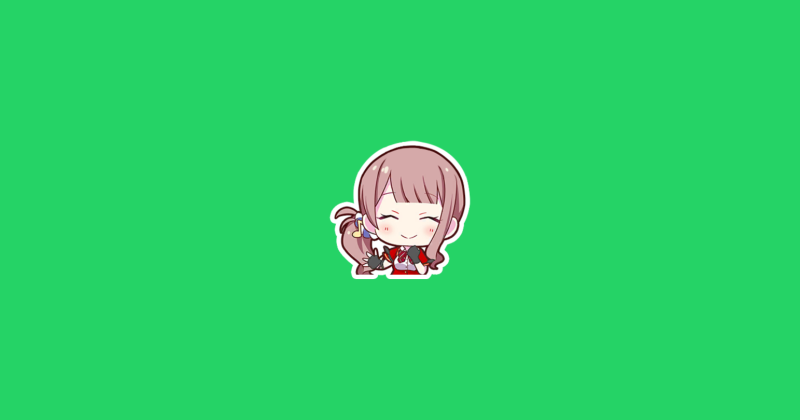Sticker Maker - Hona-Chan!