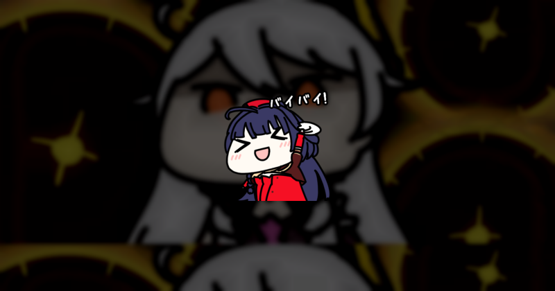 Sticker Maker - Honkai Animated Sticker vol 2