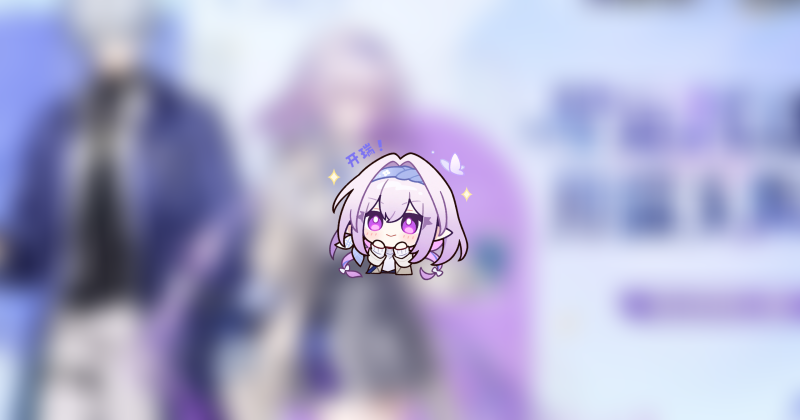Sticker Maker - Honkai Star Rail x Luckin Coffee Collab