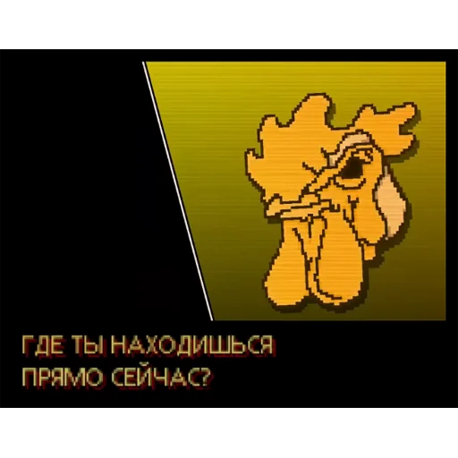 Sticker Maker - Hotline Miami №3