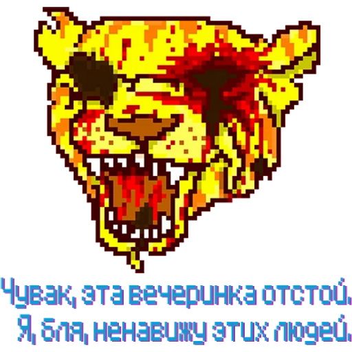Sticker Maker - Hotline Miami №8
