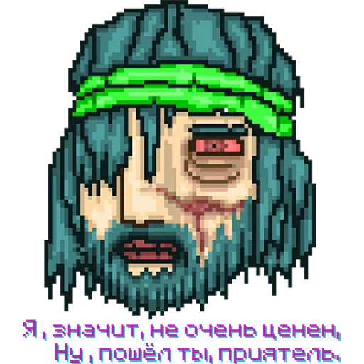 Sticker Maker - Hotline Miami №8