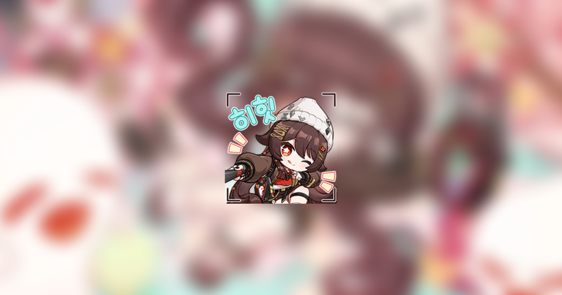 Sticker Maker - [Hutao]: Genshin Impact x Galaxy