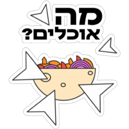 Sticker Maker - Hybrid Stickers Extension