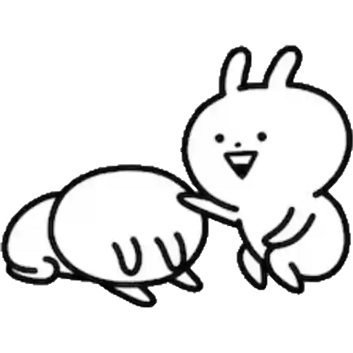 Sticker Maker - Hyper Usagyuuun