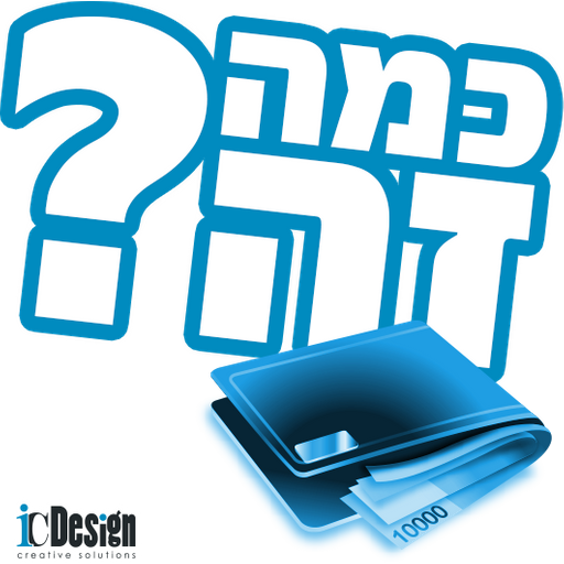 Sticker Maker - IC-Design Creative Solutions - Stickers Pack 2