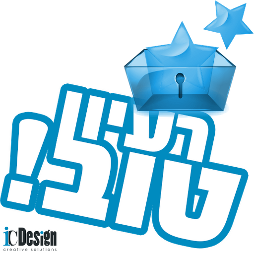 Sticker Maker - IC-Design Creative Solutions - Stickers Pack 2