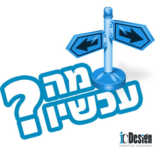 Sticker Maker - IC-Design Creative Solutions - Stickers Pack 2