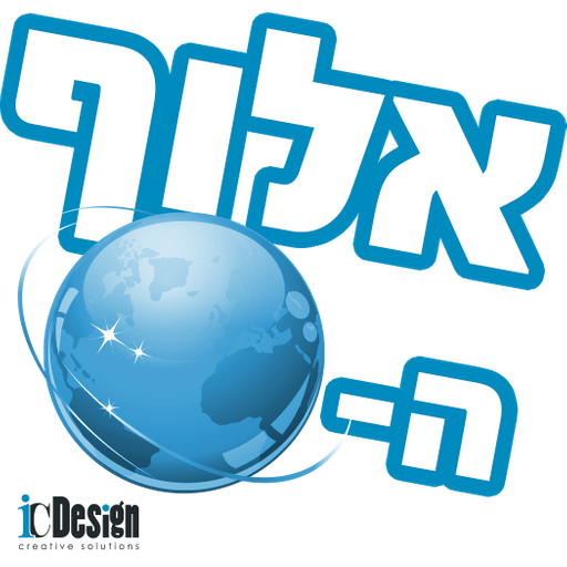 Sticker Maker - IC-Design Creative Solutions - Stickers Pack 2