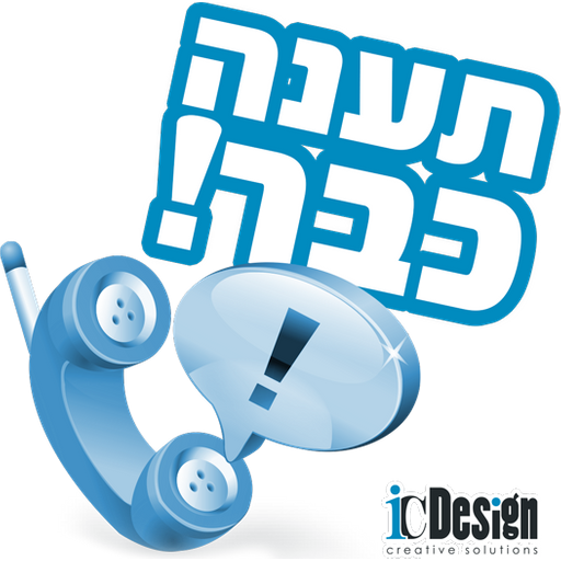 Sticker Maker - IC-Design Creative Solutions Stickers
