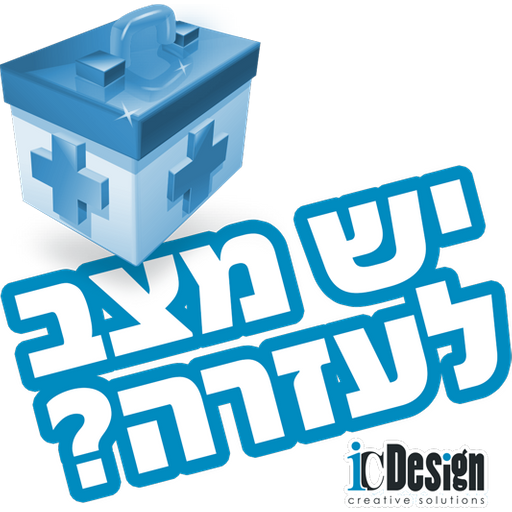 Sticker Maker - IC-Design Creative Solutions Stickers