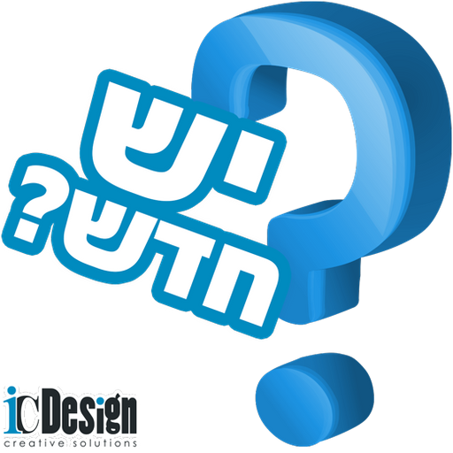 Sticker Maker - IC-Design Creative Solutions Stickers