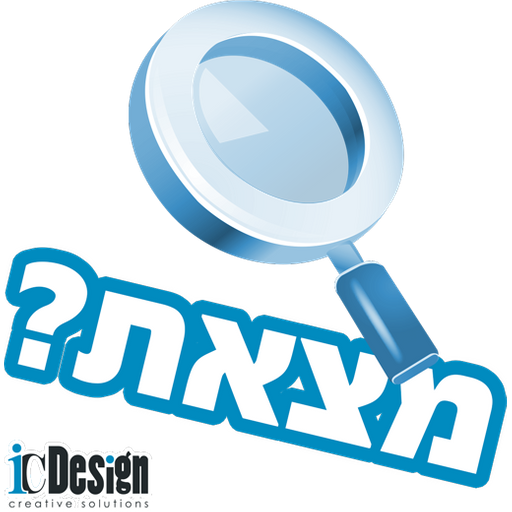 Sticker Maker - IC-Design Creative Solutions Stickers