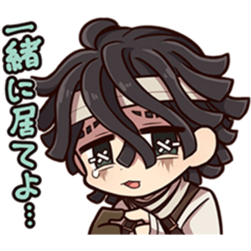 Sticker Maker - Identity V pack.1