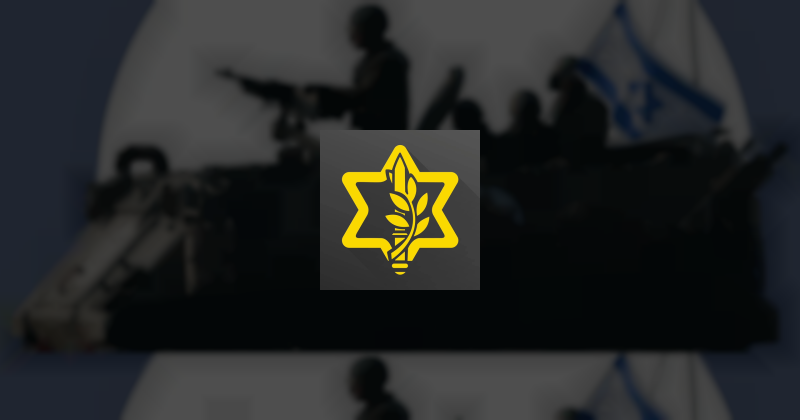 Sticker Maker - IDF Stickers