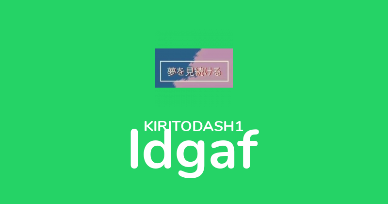 Sticker Maker - Idgaf