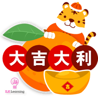 Sticker Maker - ILK Learning CNY ? Stickers