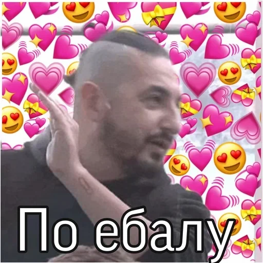 Sticker Maker - Импровизация №11