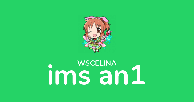 Sticker Maker - ims an1